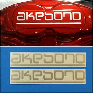 Amazon.com: R&G AKEBONO Brake Caliper HIGH Temp Decal Sticker Set of 2 ...