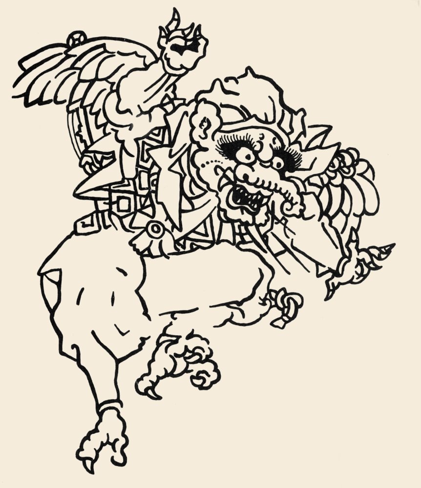 Tengu Japanese Art Traditional