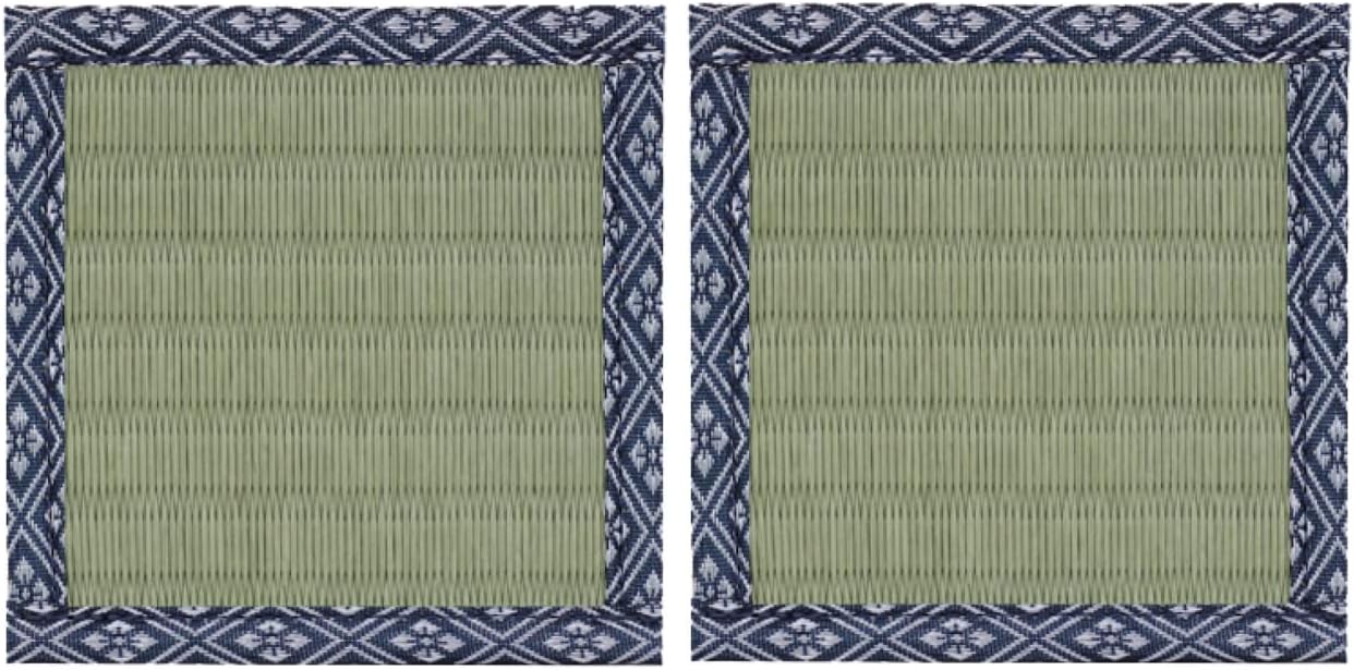 Amazon.com: Japanese Traditional Style Small Tatami Coasters Mats 4.3 ...