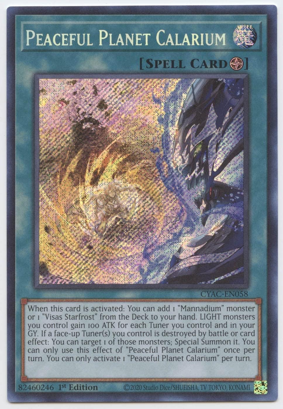 Amazon.com: Peaceful Planet Calarium - CYAC-EN058 - Secret Rare - 1st ...