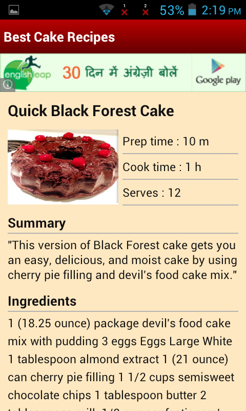Best Cake Recipes - App on Amazon Appstore