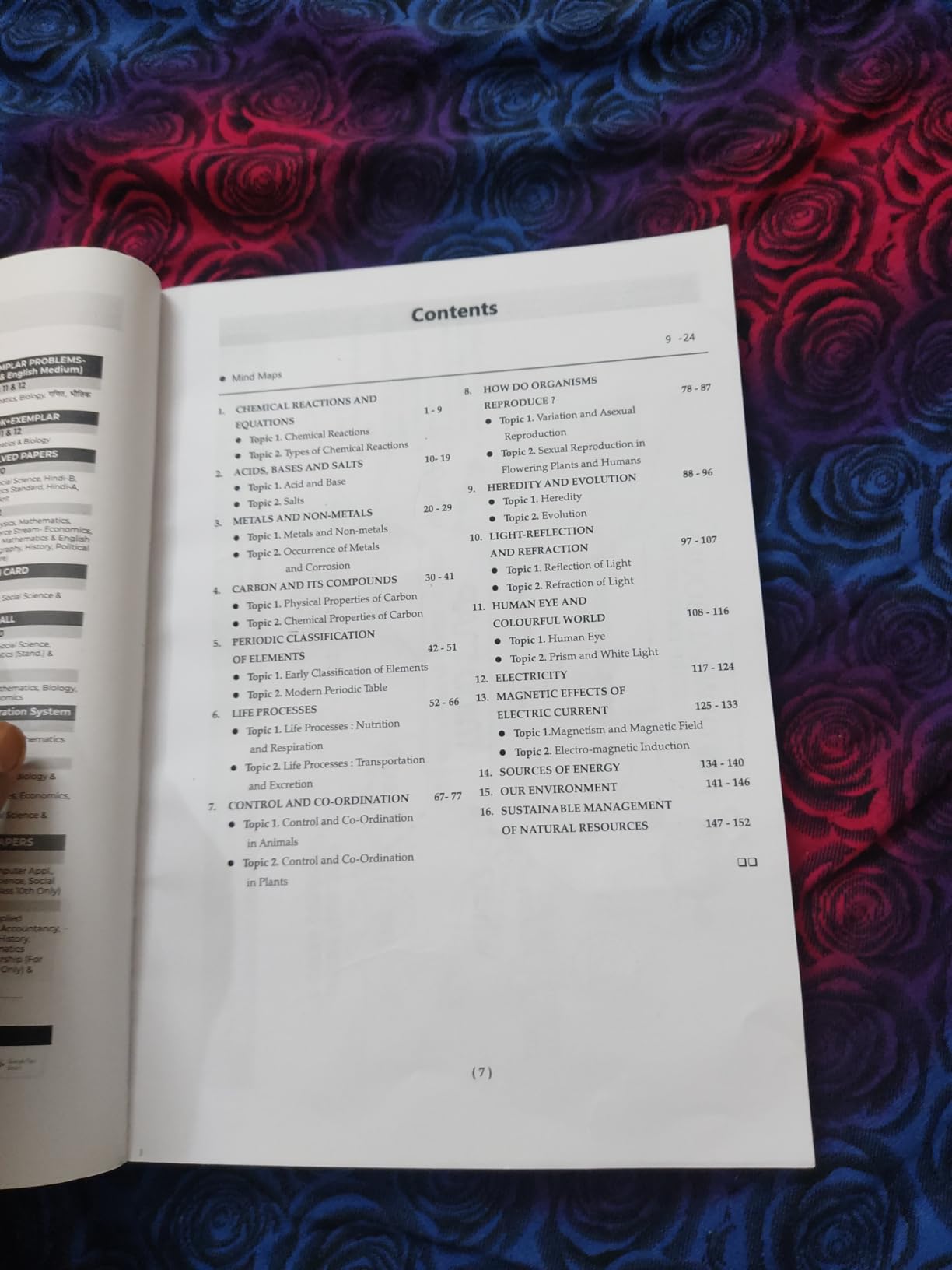 Oswaal NCERT Exemplar (Problems - Solutions) Class 9 Science Book For ...