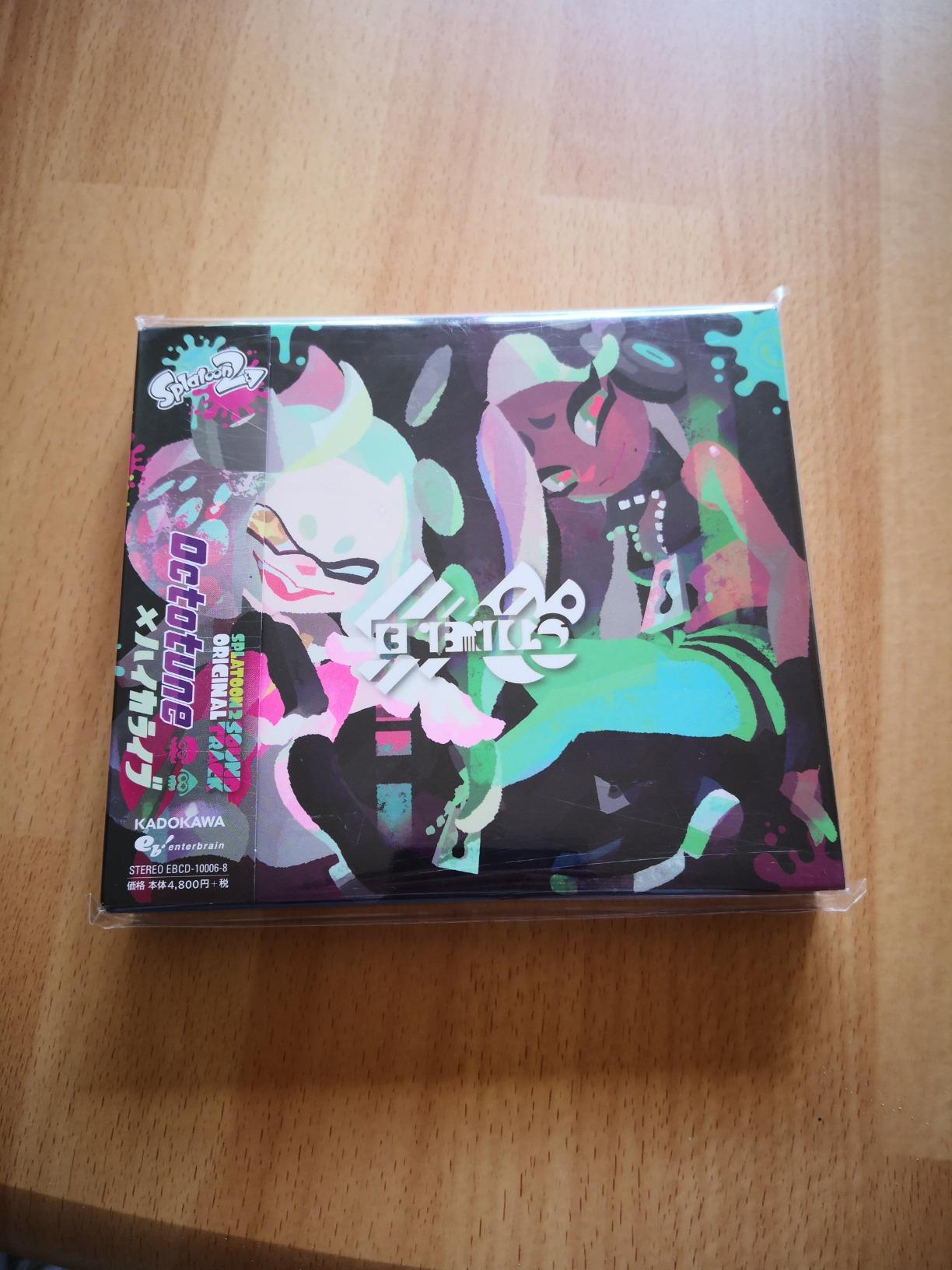 Splatoon2: Octotune (Original Soundtrack) - : Amazon.de: Musik-CDs & Vinyl