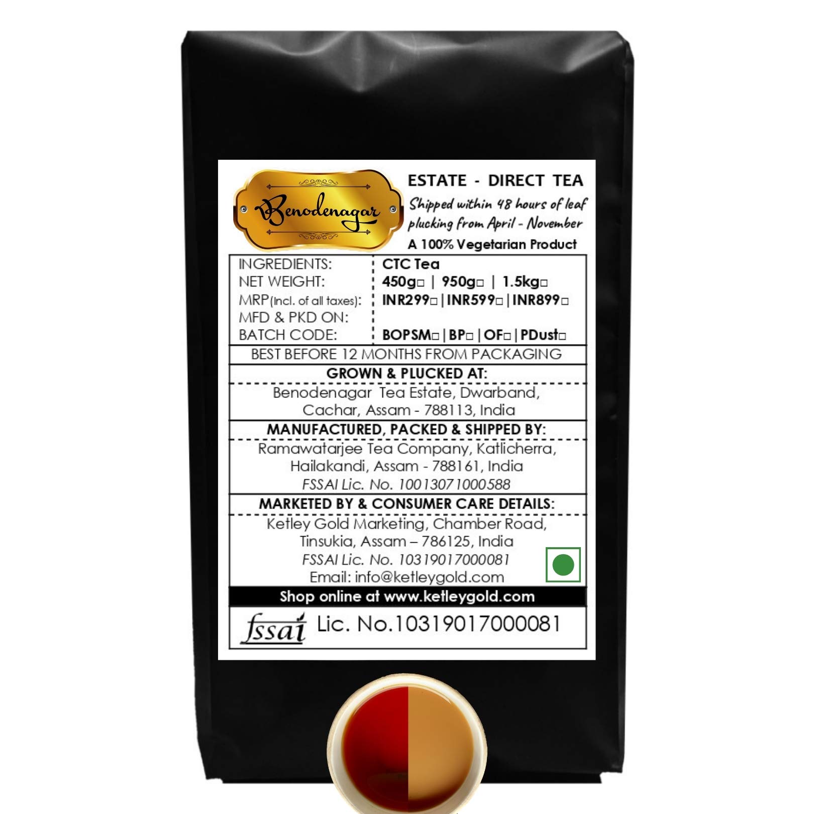 Buy Benodenagar Estate Direct Assam Tea Powder, 450g | First Flush ...