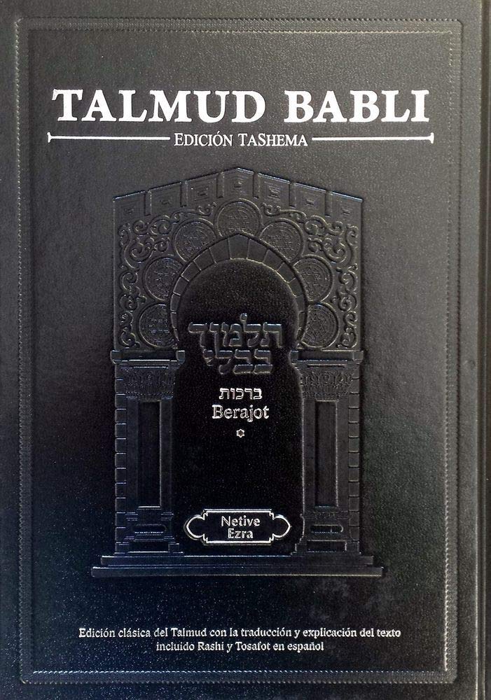 Amazon.com: Talmud Babli Tratado De Berajot Vol. 1 Edicion Tashema: 9789659216208: Rab Yaakov ...