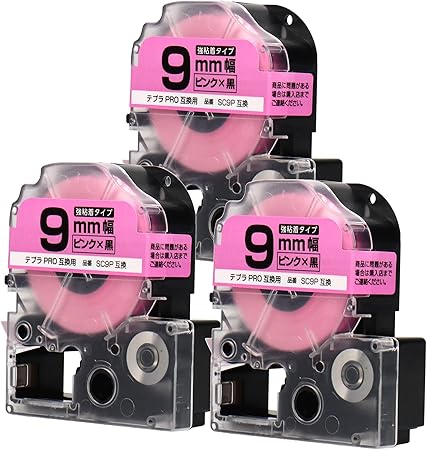Amazon | 【インクのチップス】キングジム対応 テプラPRO用互換 SC9P 互換 カラーラベル (パステル) 強粘着 ピンク/黒文字 9mm 3個セット | テープ | 文房具・オフィス用品