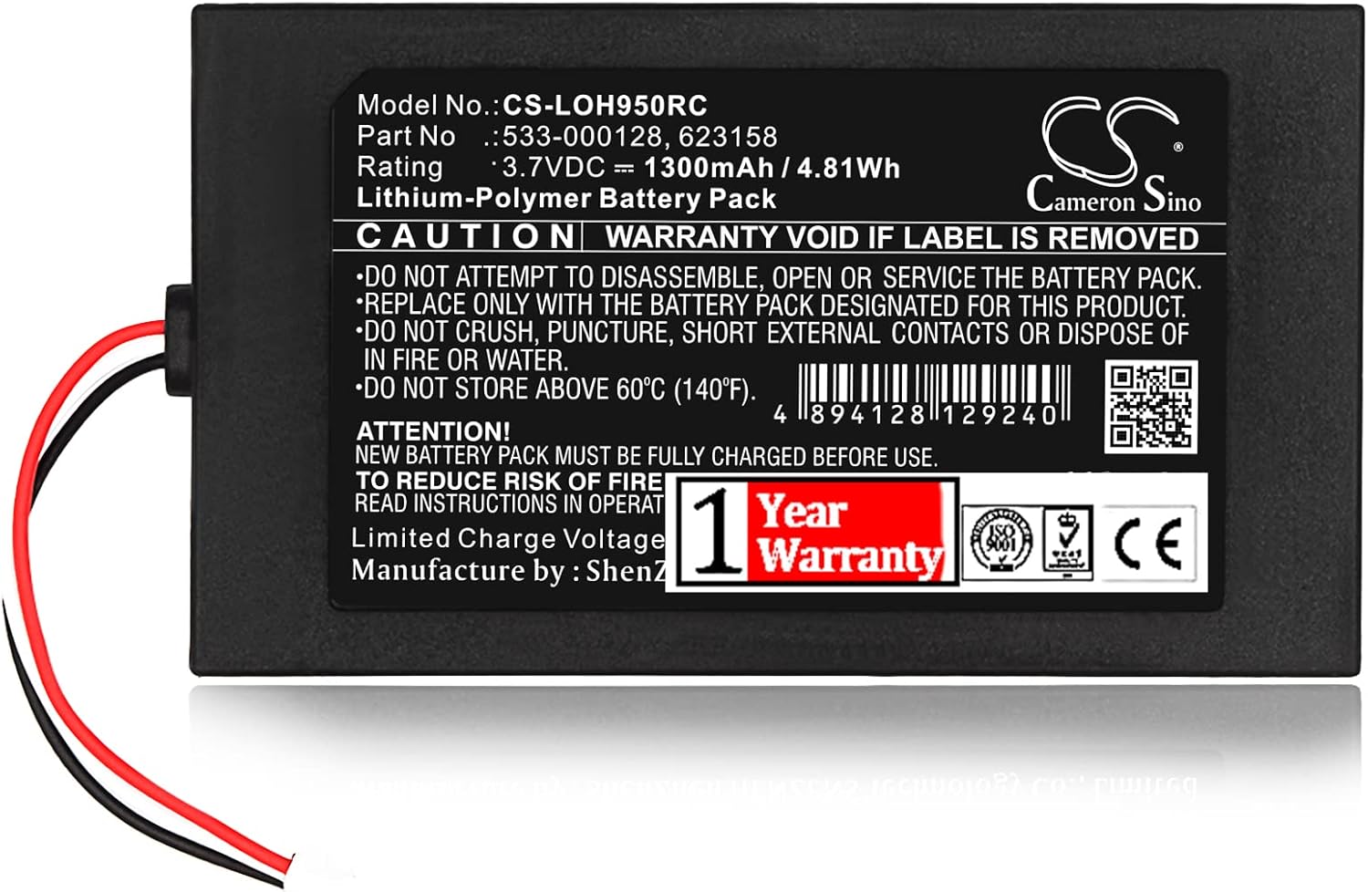 Battery Replacement for LOGITECH 915-000257, 915-000260, Elite, Harmony ...
