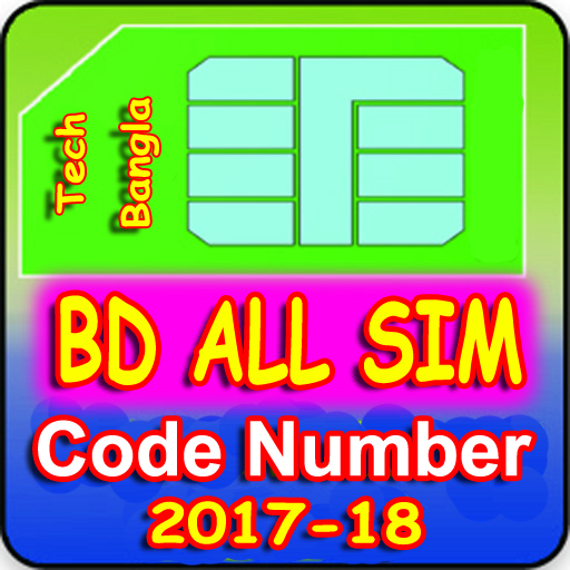 Top 100 Sim USSD Code All New BD 2017-18 - App on Amazon Appstore