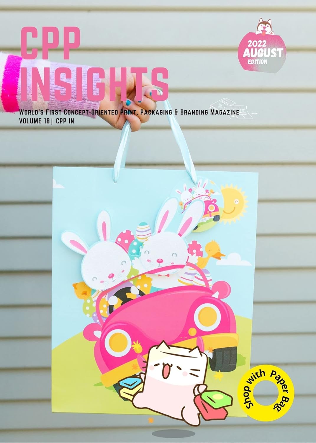 CPP INSIGHTS - AUGUST 2022: World's First Concept-Oriented Print, Packaging and Branding ...