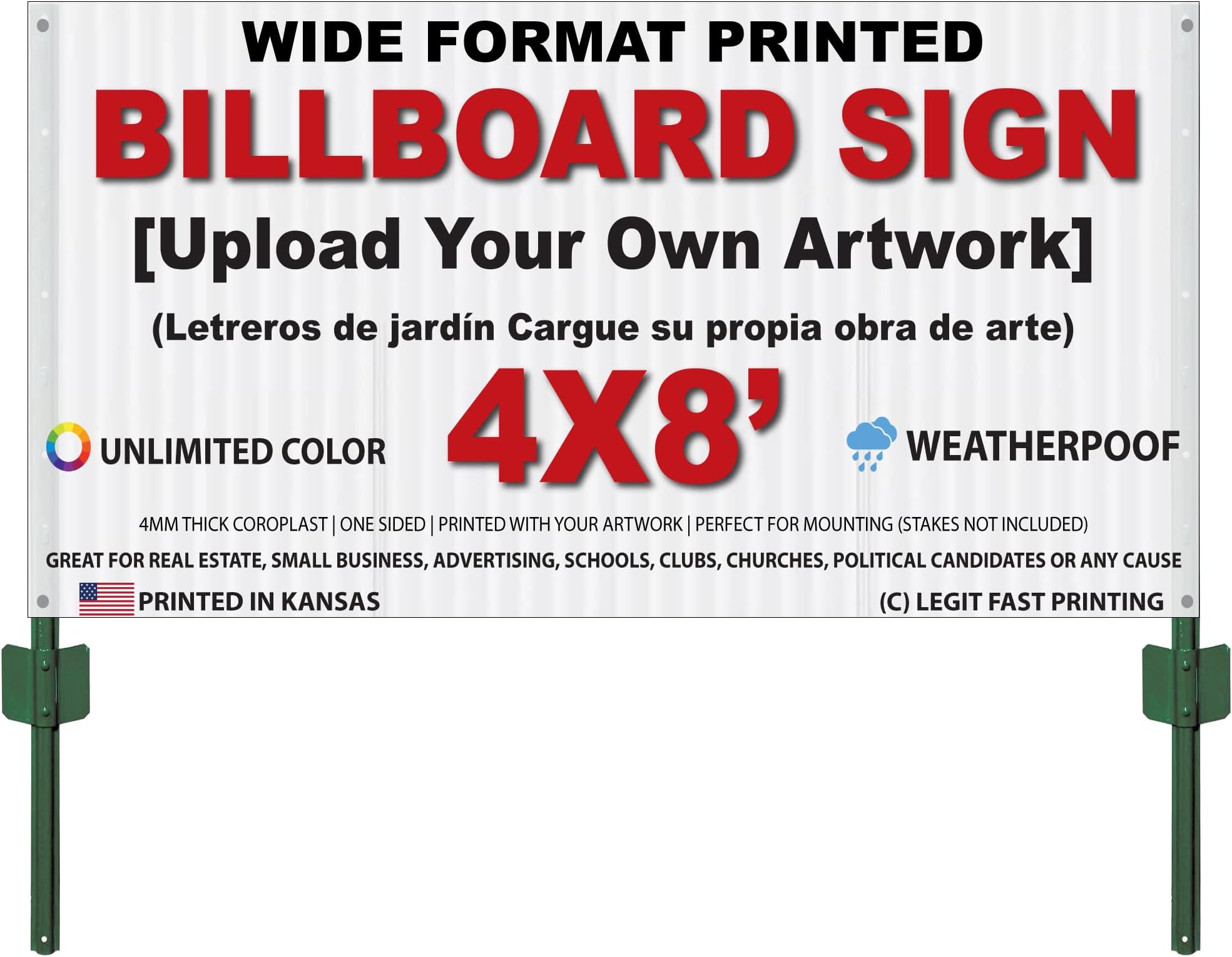 Amazon.com: Custom + Personalized Large Yard Sign, 96 x 48 inch (8ft x ...