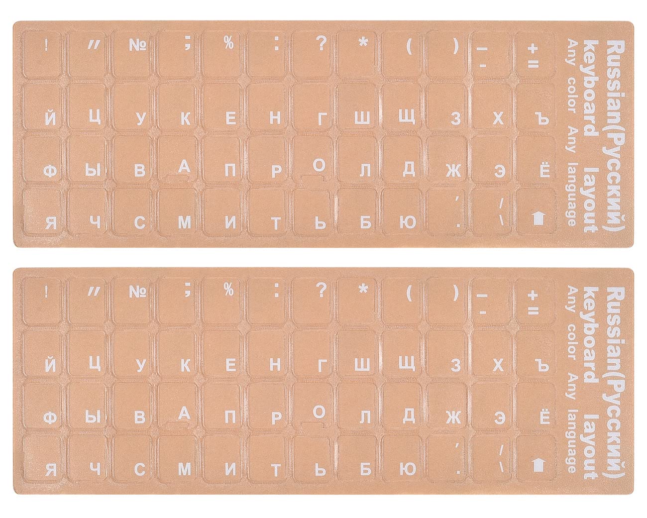 Buy Transparent Russian Keyboard Stickers, 2PC Replacement Russian ...