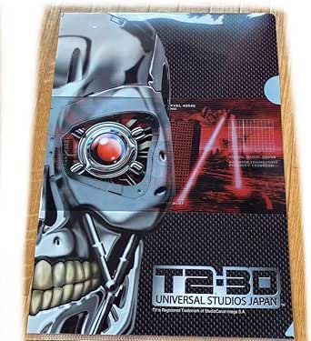 Amazon.co.jp: File Universal Studios Japan USJ Terminator with Cutouts ...