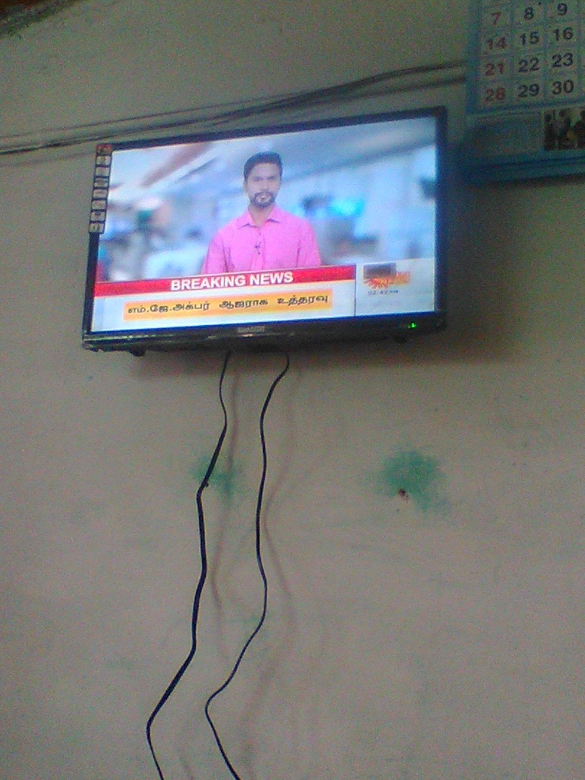 DEKTRON 60CMS 24 INCH,DK2477HDR : Amazon.in: Electronics