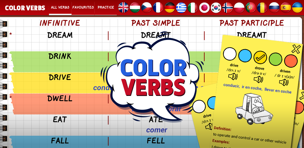English Irregular Verbs:Amazon.com:Appstore for Android