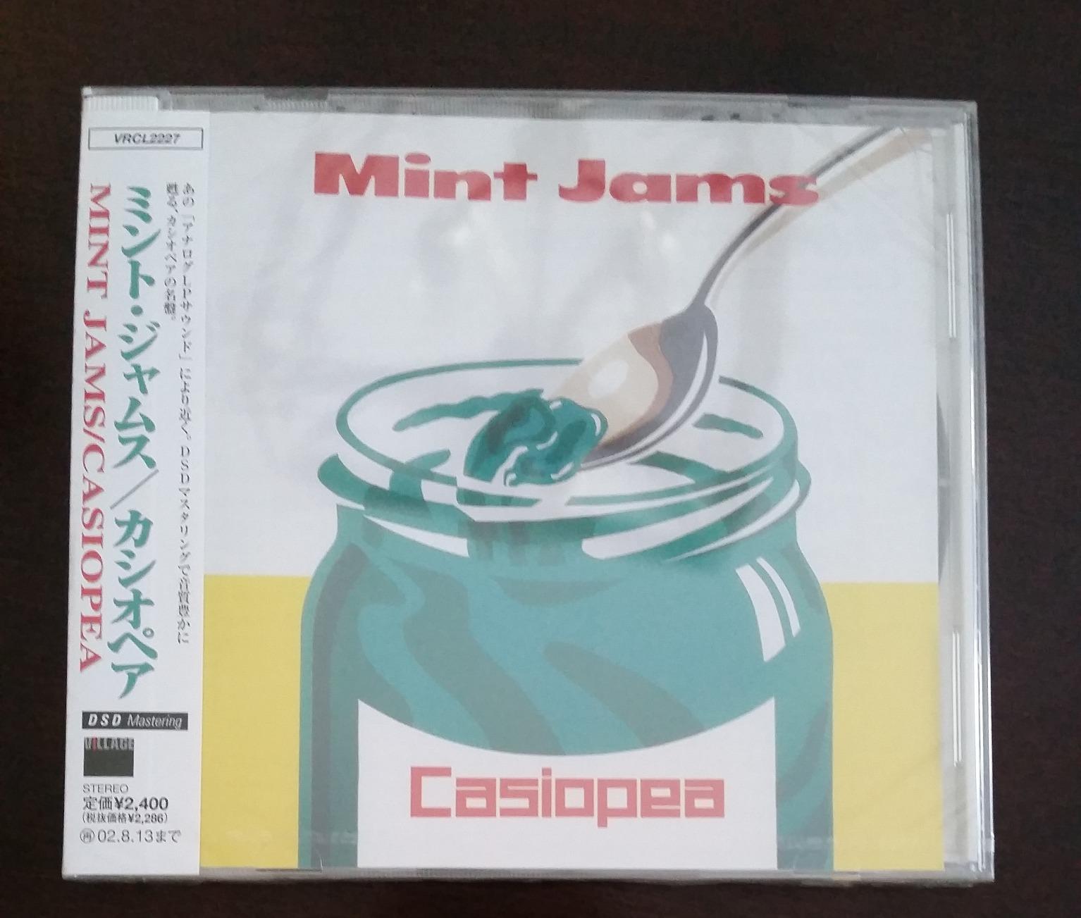 Amazon.com: Mint Jams: CDs & Vinyl