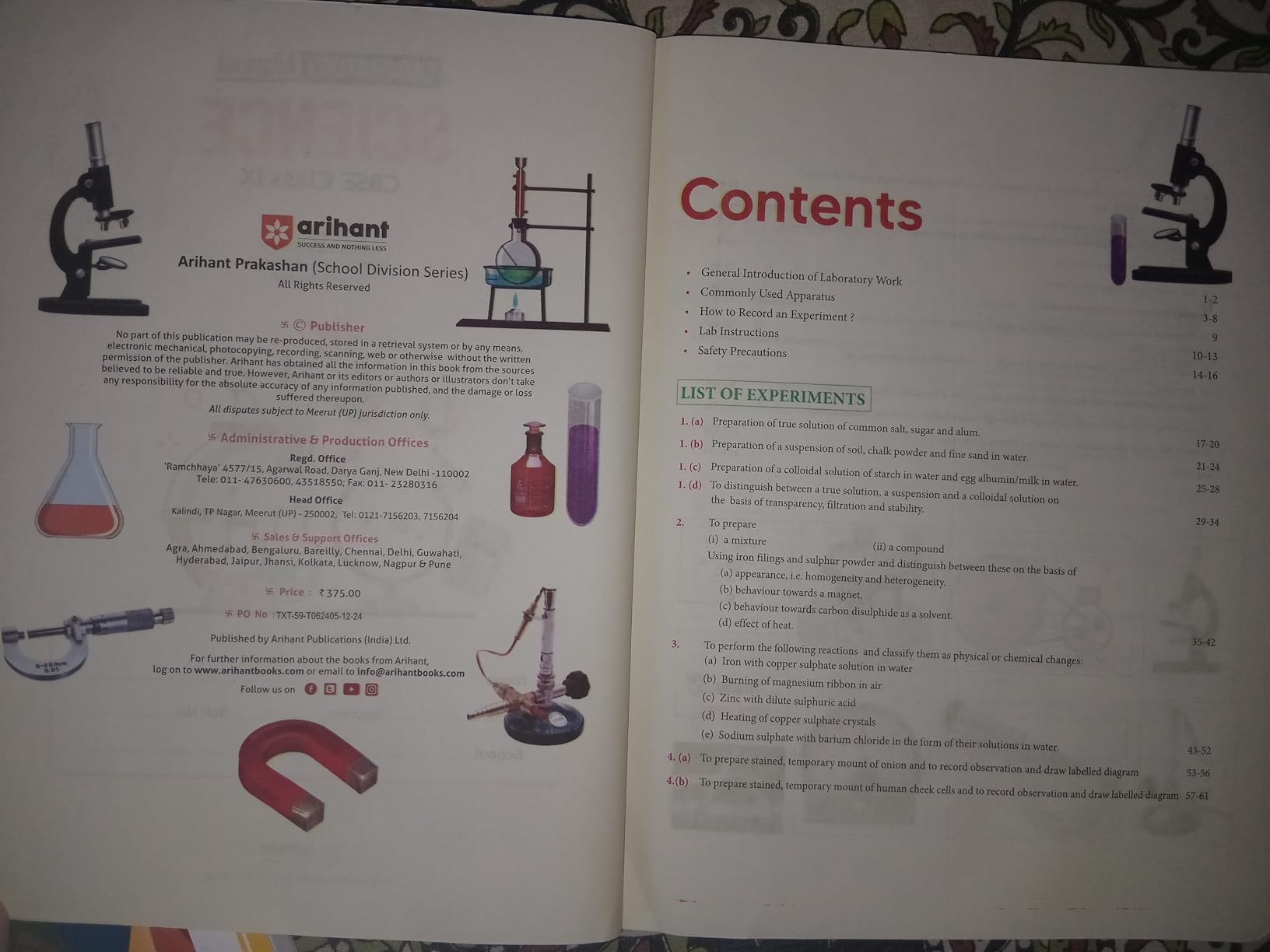 Arihant Laboratory Manual Science for CBSE Class IX (9th) | Complete ...
