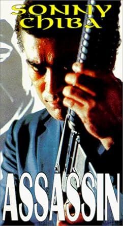 Amazon.co.jp: Assassin [VHS] : DVD