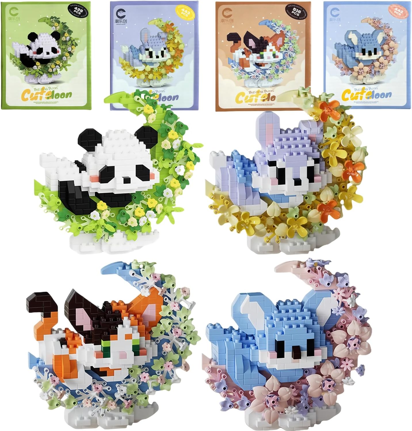 Amazon.com: SUISUILE 4 Packs Micro Building Block Sets, Cute Animals ...