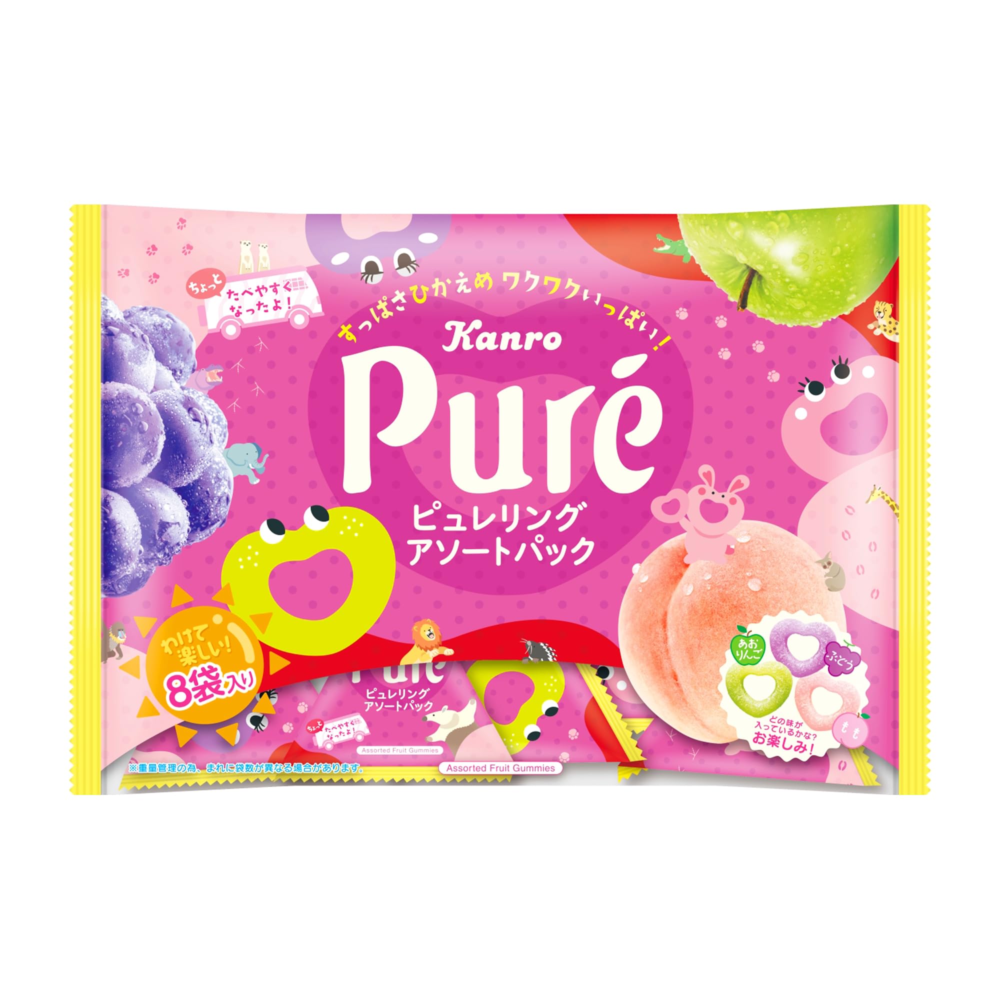 Amazon | カンロ ピュレリングアソートパック 102g×16個 | カンロ | グミ 通販