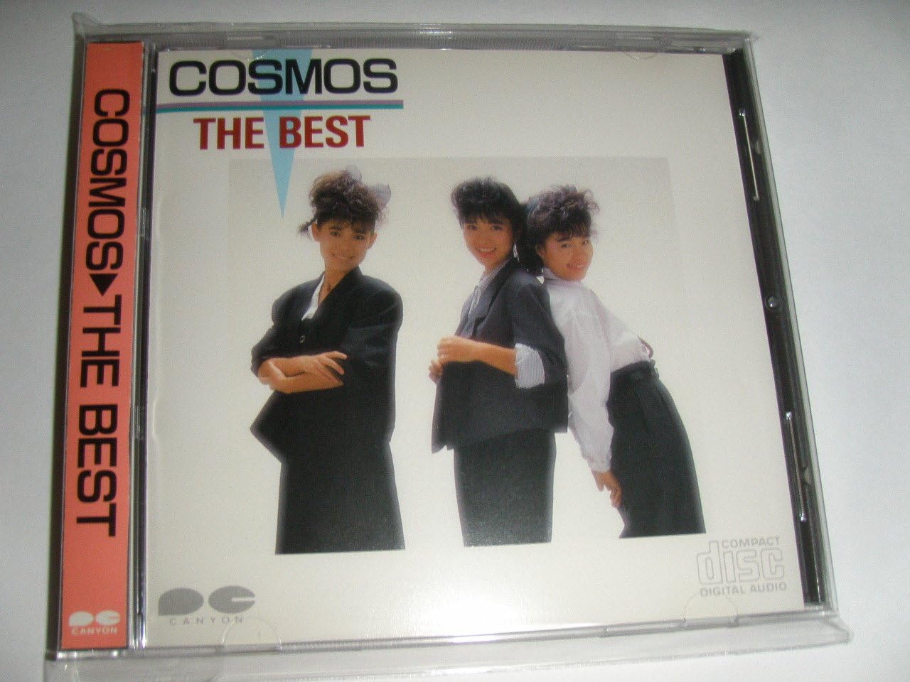 COSMOS/THE BEST by : Amazon.co.uk: CDs & Vinyl