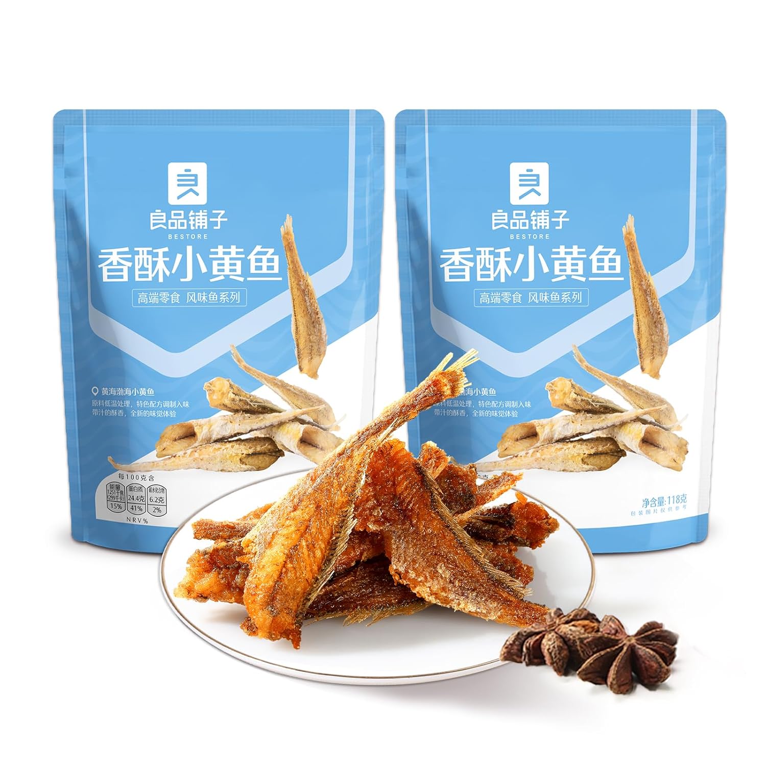 Amazon.com: BESTORE Spicy Yellow Fish Croaker Chinese Salted Snacks 2 ...