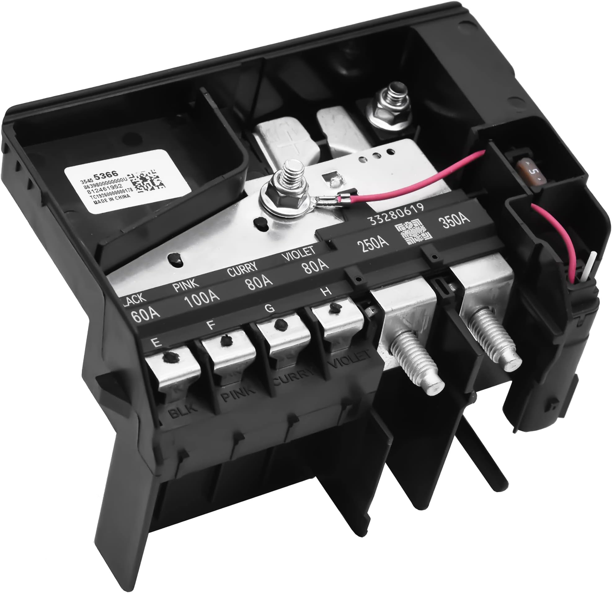 Amazon.com: 84335366 Battery Distribution Engine Compartment Fuse Block ...