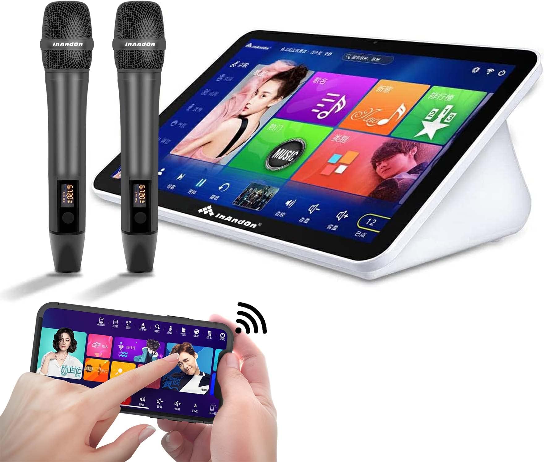 Amazon.com: Inandon 2023 New Karaoke Machine,15.6 Touch Screen Phone ...
