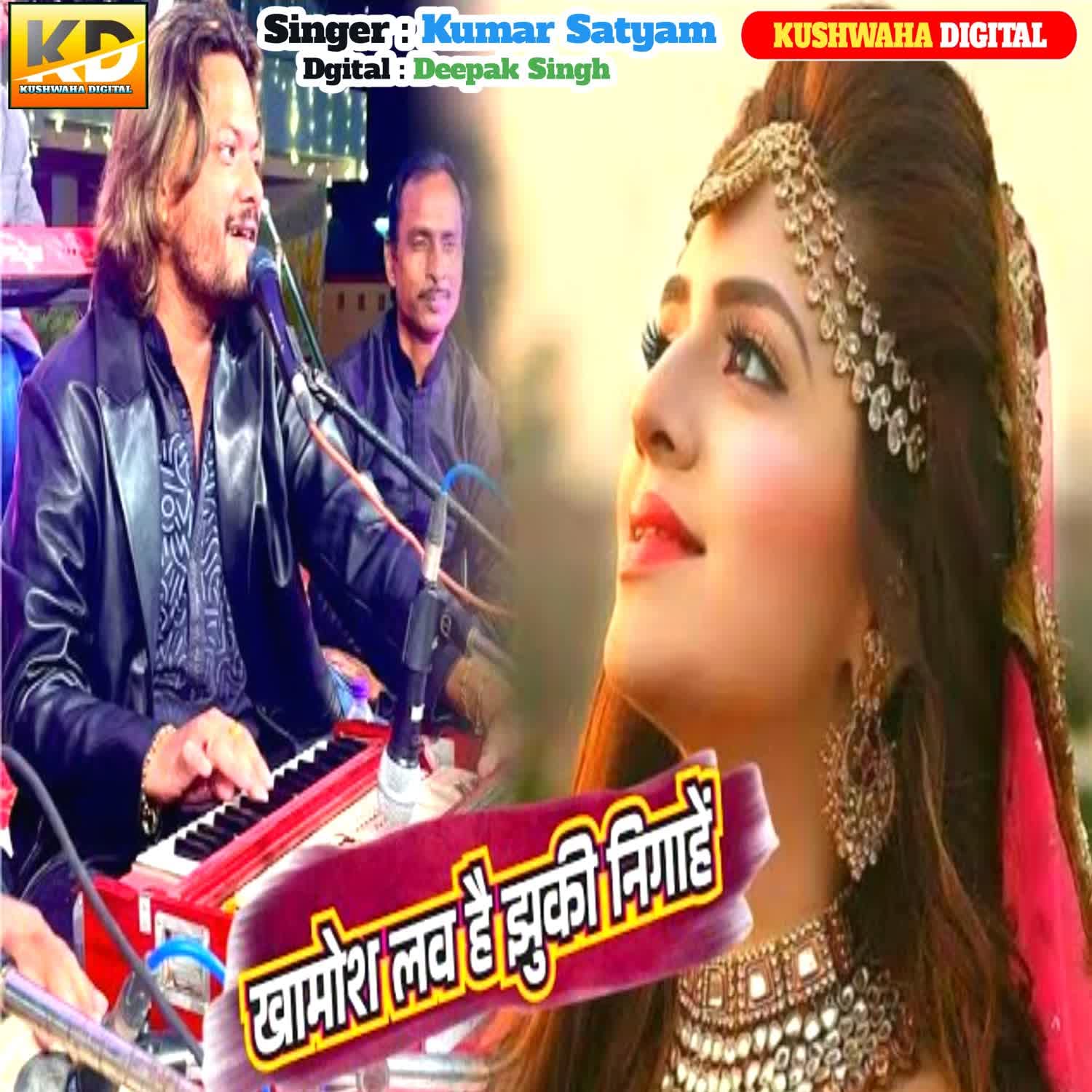 Mere Dholan Maahi Aaja song by Nusrat Fateh Ali Khan from Mehfil by ...