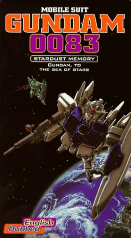 Amazon.co.jp: Mobile Suit Gundam 0083: Stardust Memory 3 [VHS] : Gundam ...