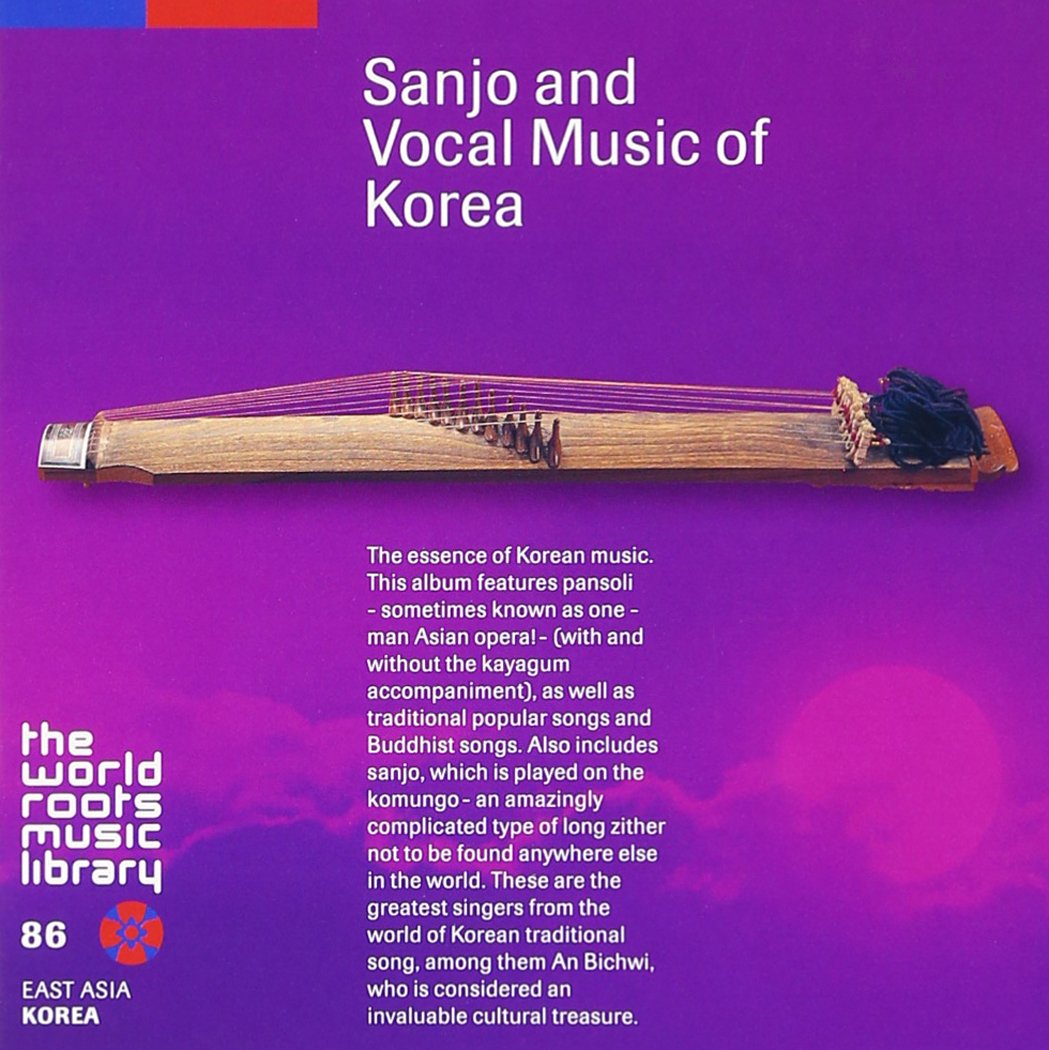 Various Artists - Sanjo & Vocal Music of Korea - Amazon.com Music