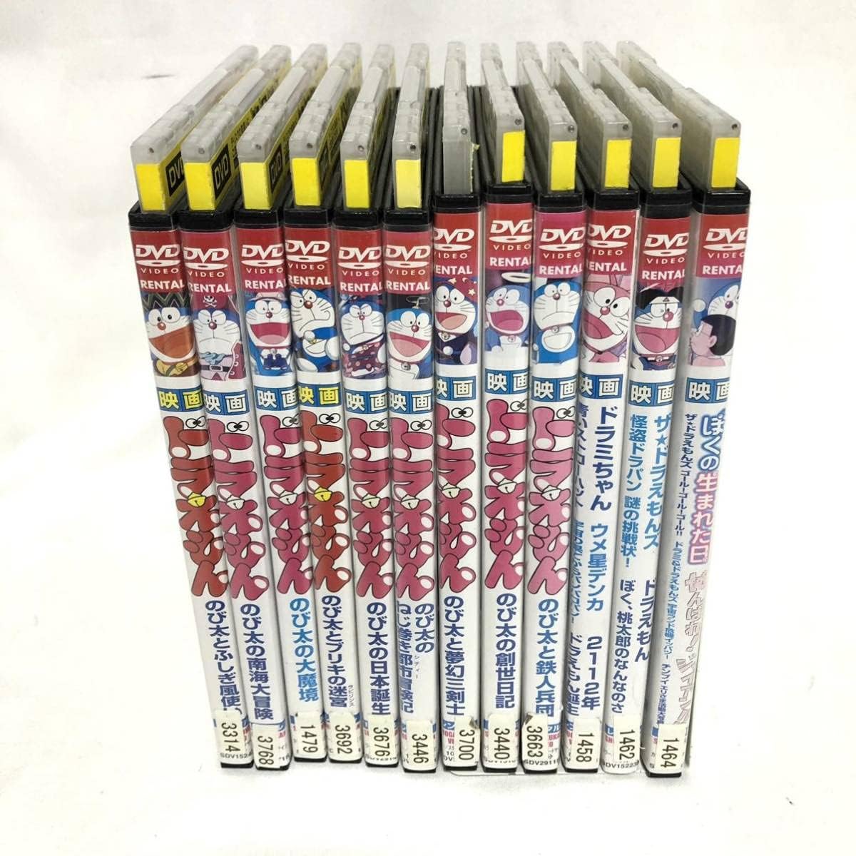 Amazon.co.jp: Doraemon Movie Version Movie Set of 12 DVD 12 Movie Set ...