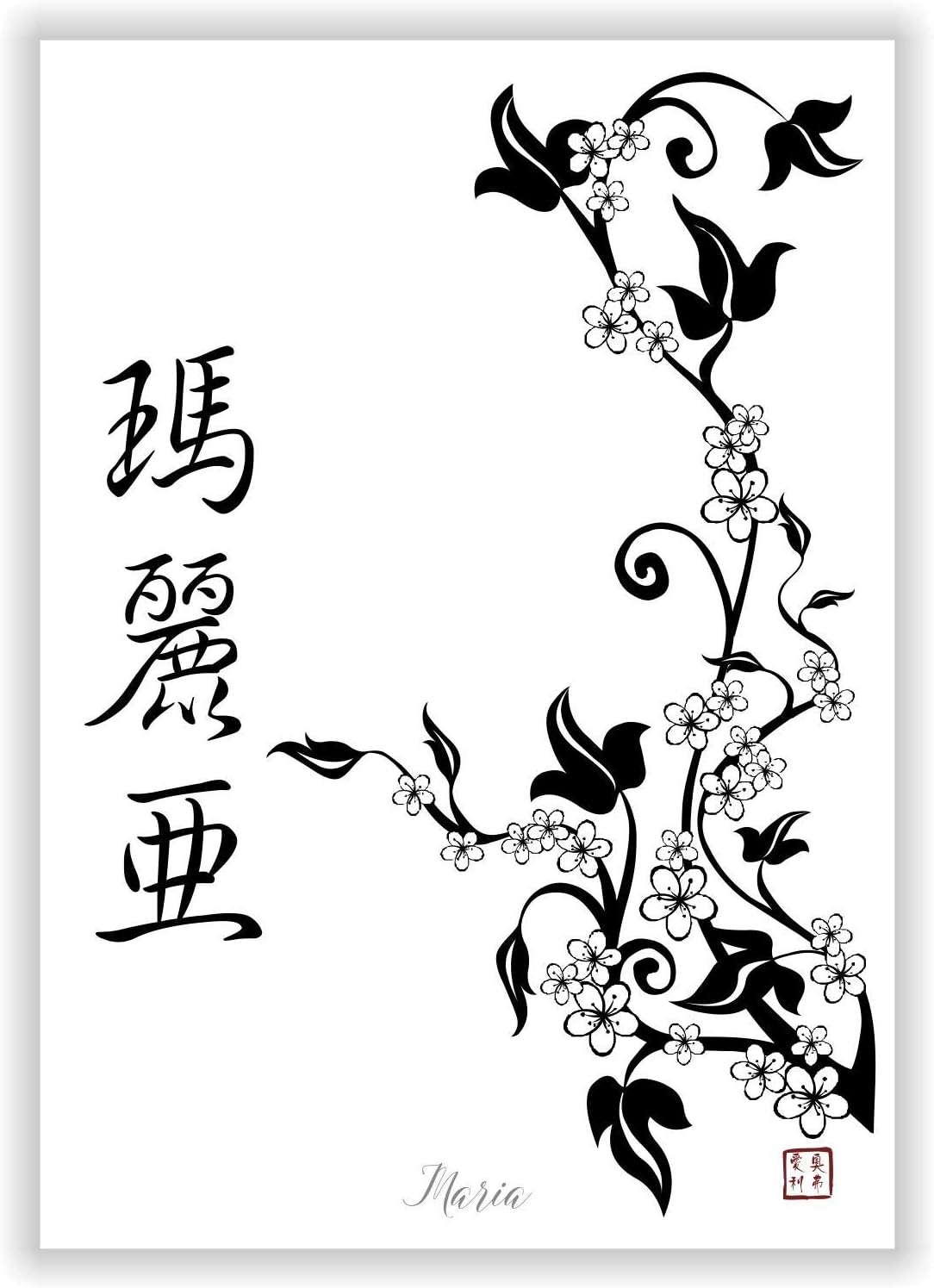 Maria in chinesischer Schrift - Chinesische Zeichen Bild Geschenkidee ...