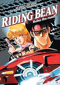 Riding Bean : Amazon.com.au: Movies & TV