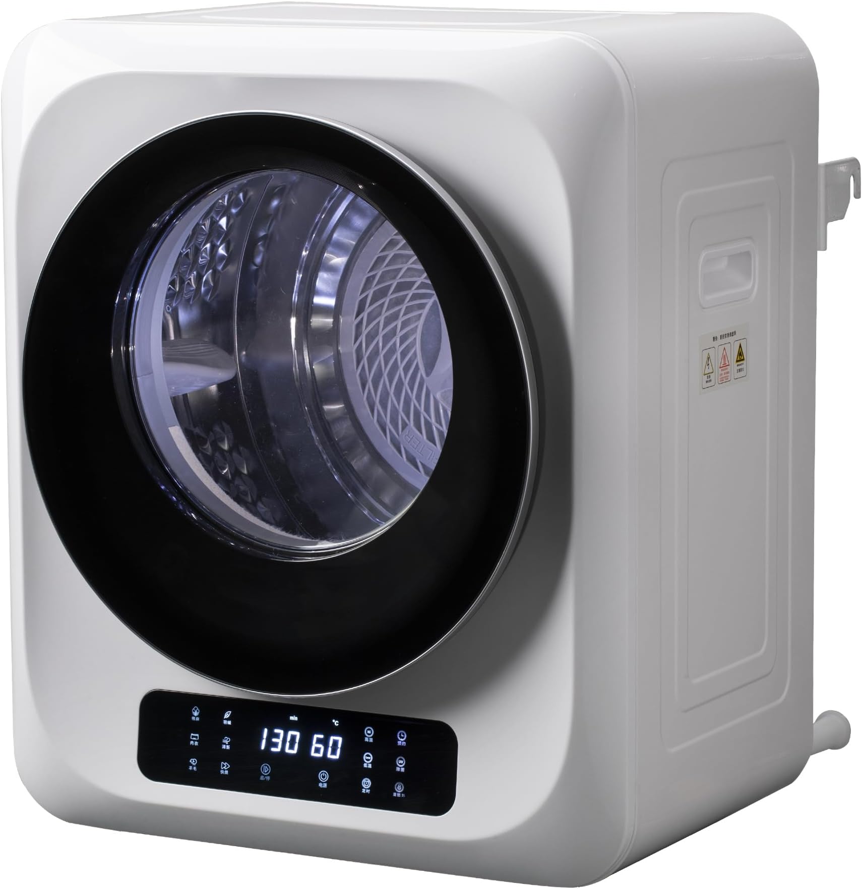 Amazon.com: Compact Laundry Dryer,Portable Automatic Drying temperature ...