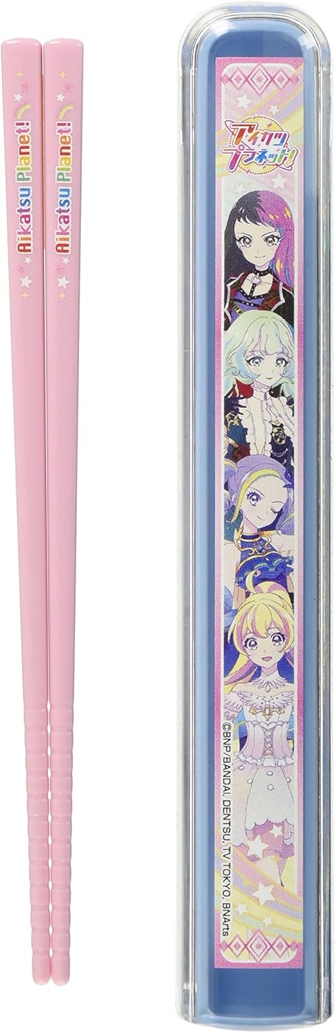 Amazon｜OSK 弁当箱 ランチボックス用 引フタ箸箱セット アイカツプラネット! [箸16.5cm/スライド式] 日本製 食洗機対応 HS-11｜弁当箱 オンライン通販