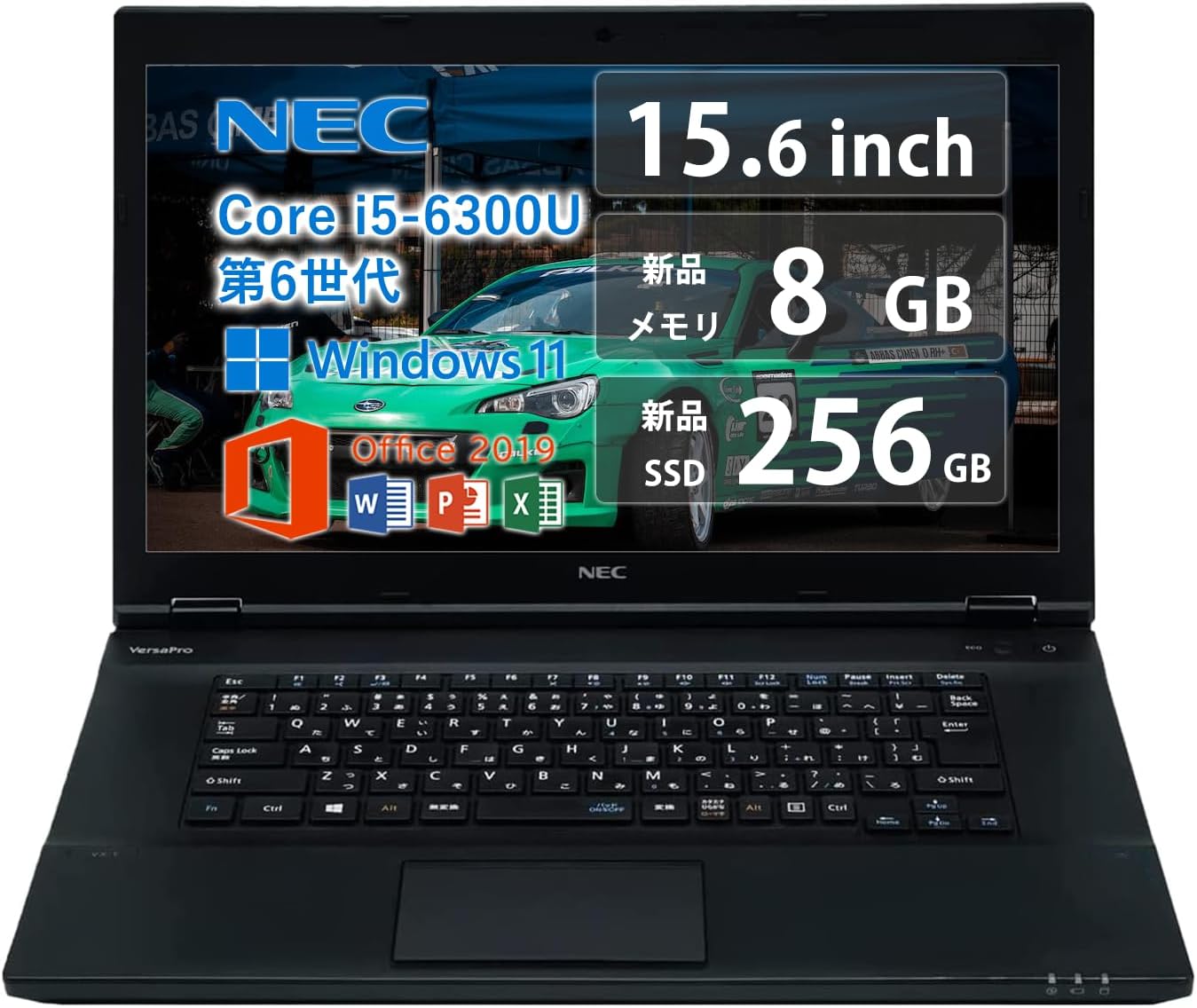 Amazon.co.jp: 【整備済み品】NEC ノートPC NEC VersaPro VK23/第6世代インテル Core i5-6200U ...