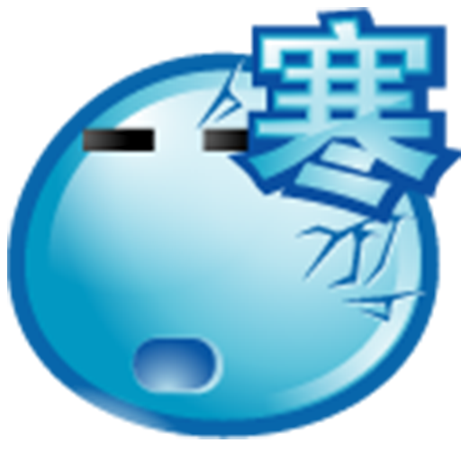 Aplicación Atom speed en Amazon Appstore