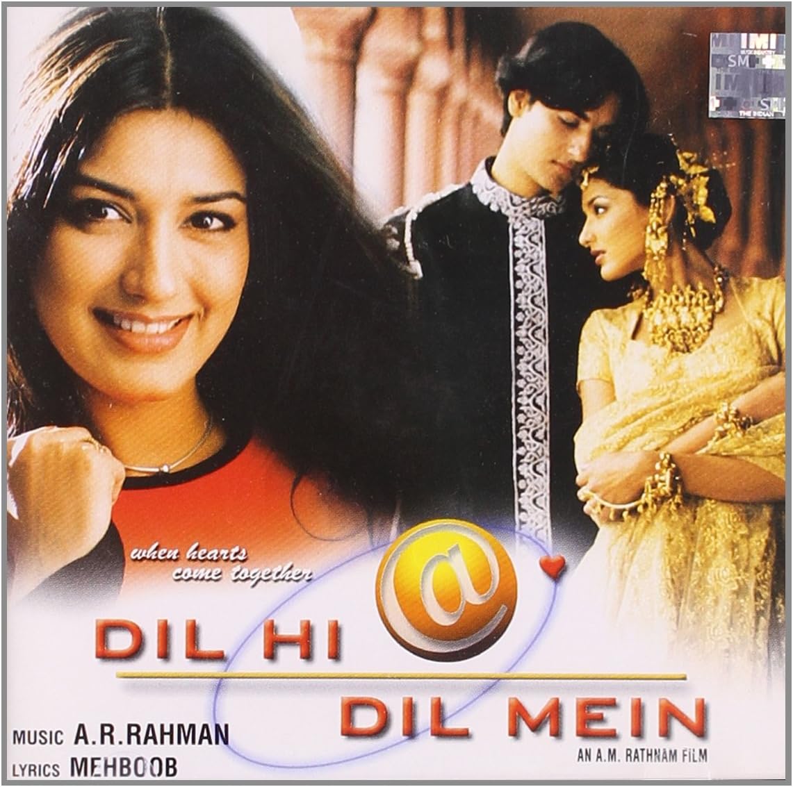 Dil Hi Dil Mein by Ost: Amazon.co.uk: CDs & Vinyl