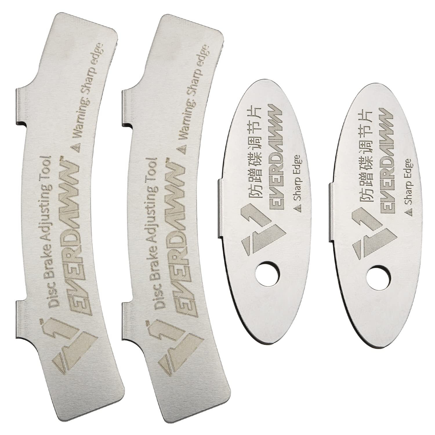 FMHXG Disc Brake Gap 4PCS Arc and Ellipse Shape Bicycle Disc Brake Pads ...