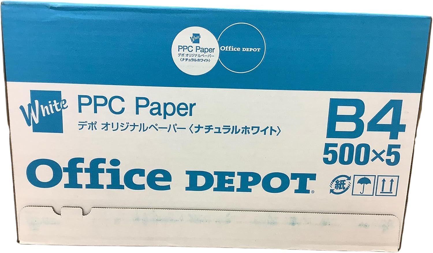 Amazon | 【5パック】コピー用紙/デポ オリジナルペーパー/PPC Paper/B4/1パック(500枚入)/ナチュラルホワイト/Office DEPOT/オフィス・デポ | コピー用 ...