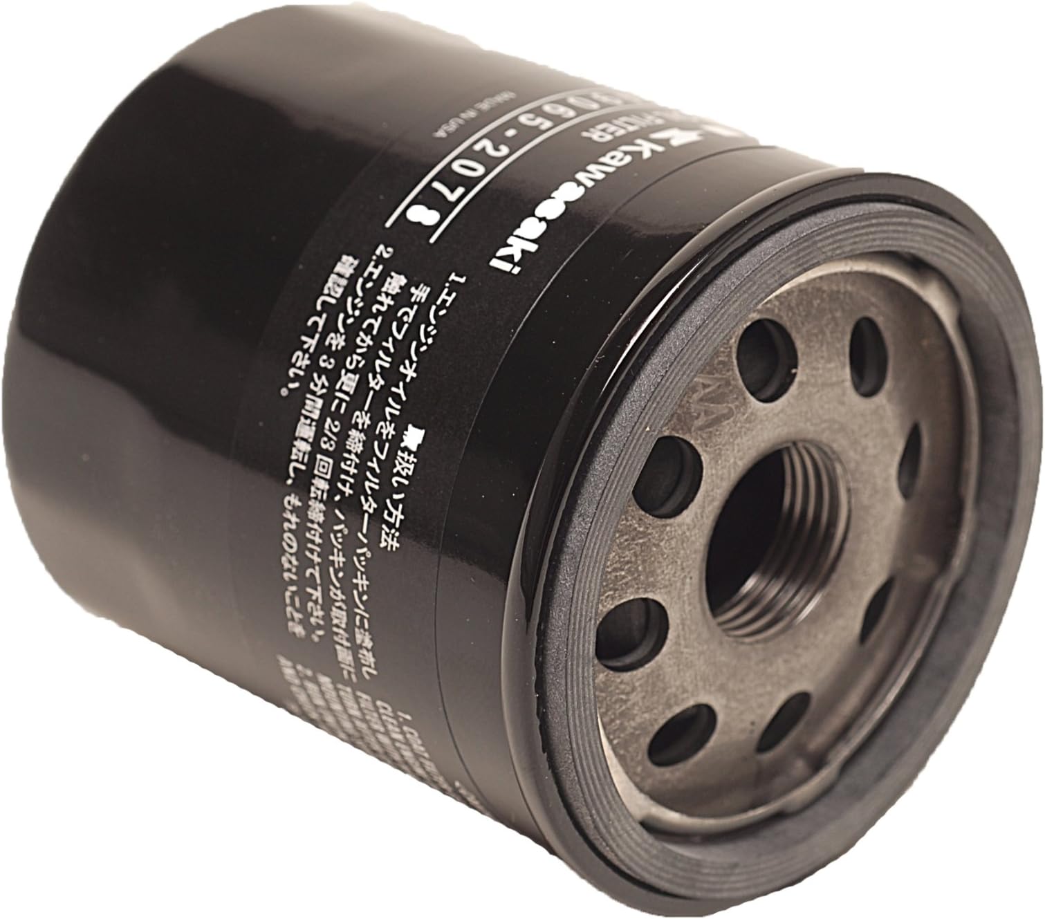 Amazon.com : E-Z-GO Oil Filter, (49065-7010) : Outdoor Decorative ...