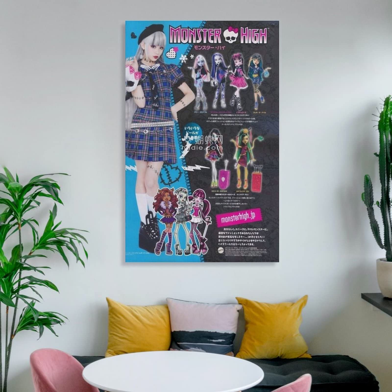 Monster High Wall Stencils