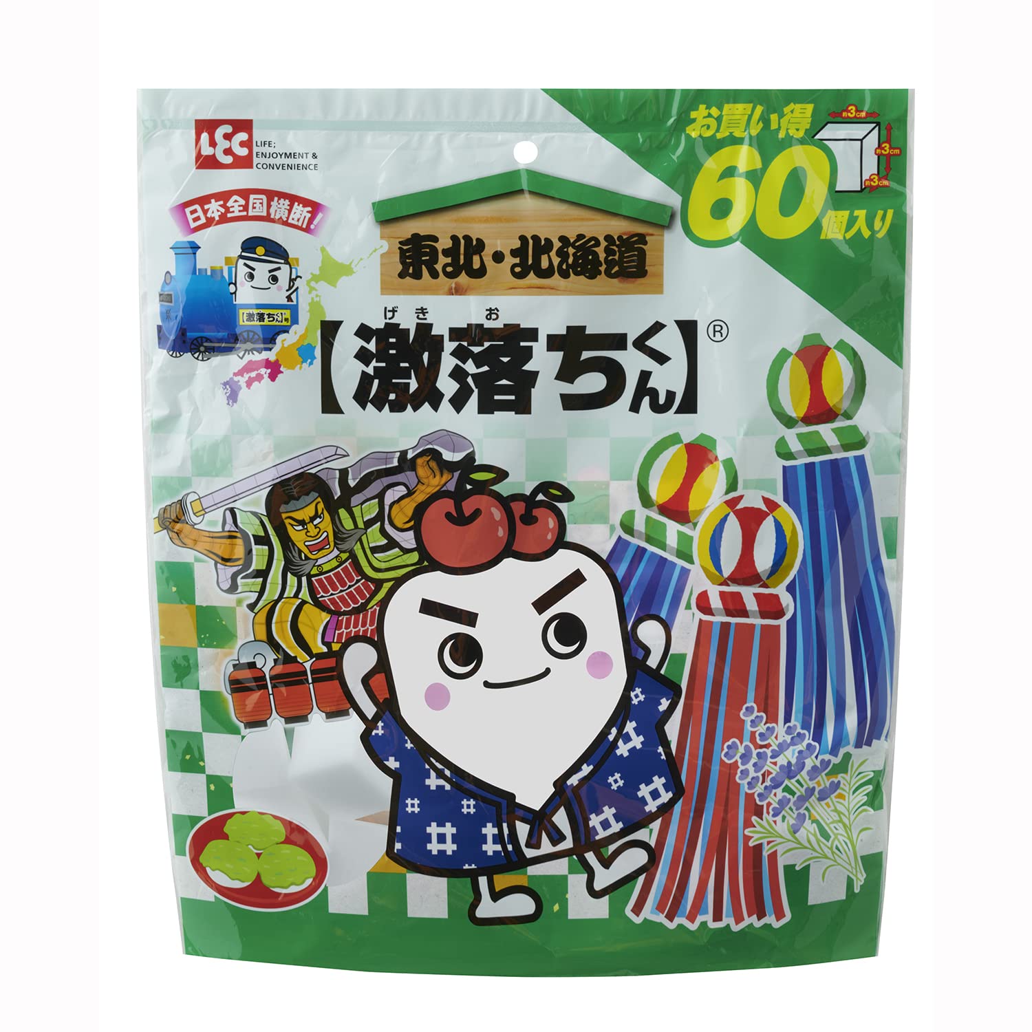 Amazon.com: LEC Local Gekiochi-kun (Tohoku/Hokkaido) Cube (1.2 x 1.2 x ...