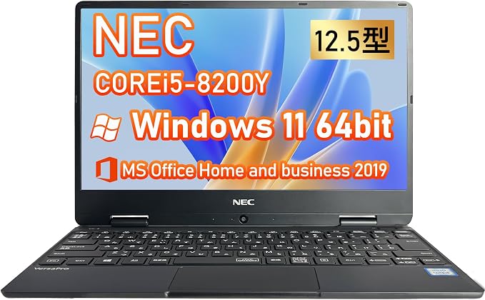 Amazon.co.jp: 【整備済み品】NEC VersaPro VH-1シリーズ 12.5型 FHD 超軽量薄型 第8世代CPU Core ...
