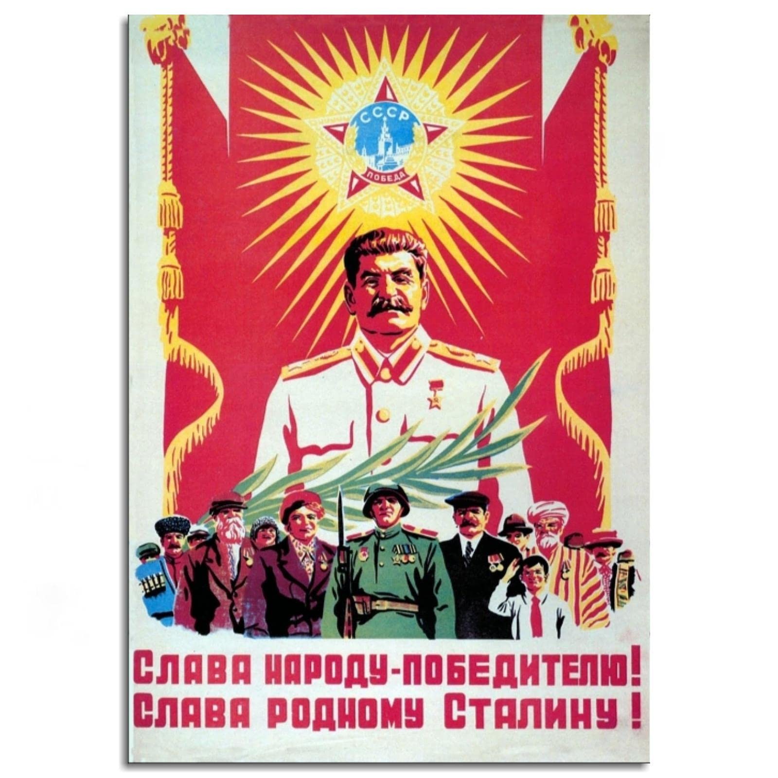 Carteles De Propaganda De Joseph Stalin Los Carteles De La Revolución