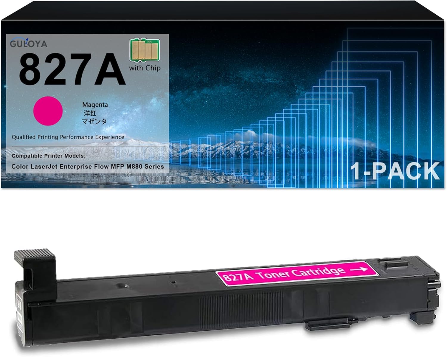 Amazon.com: 827A Magenta Toner Cartridge with Chip (1-Pack) | 827A ...
