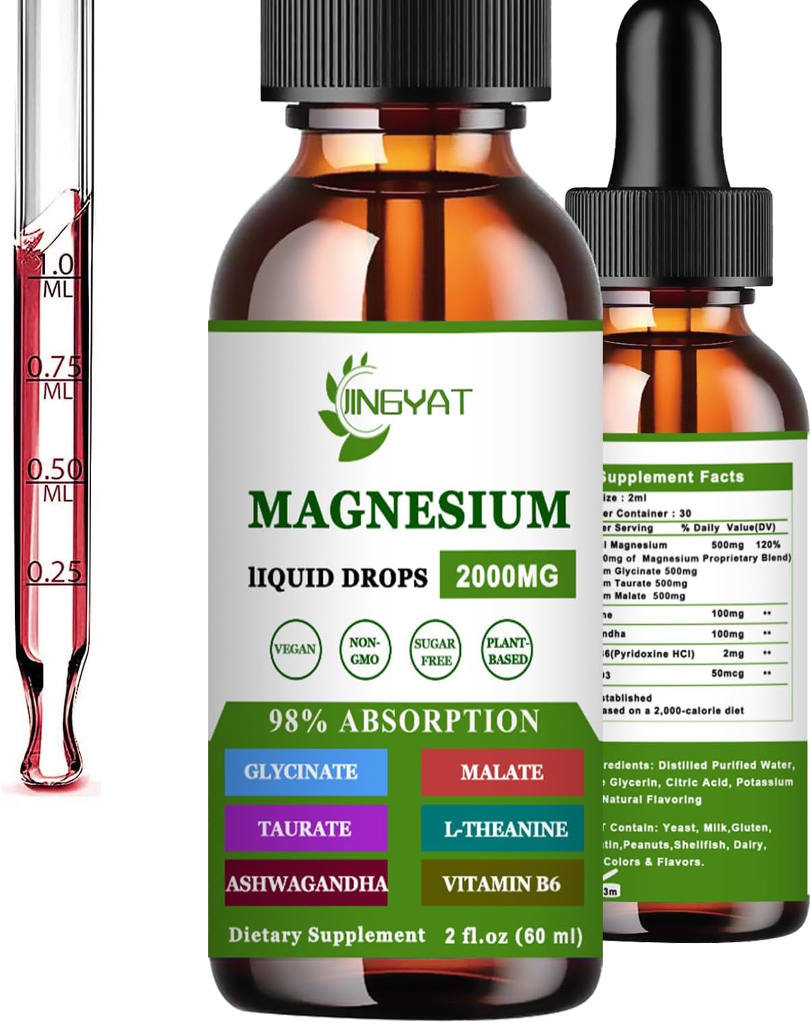Amazon.com: Vitanica Magnesium Tonic, Liquid Magnesium Bisglycinate ...