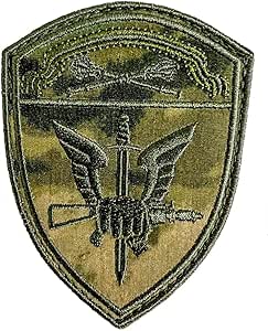Amazon.com: Patch Russian Army Original (Patch National Guard of Russia ...