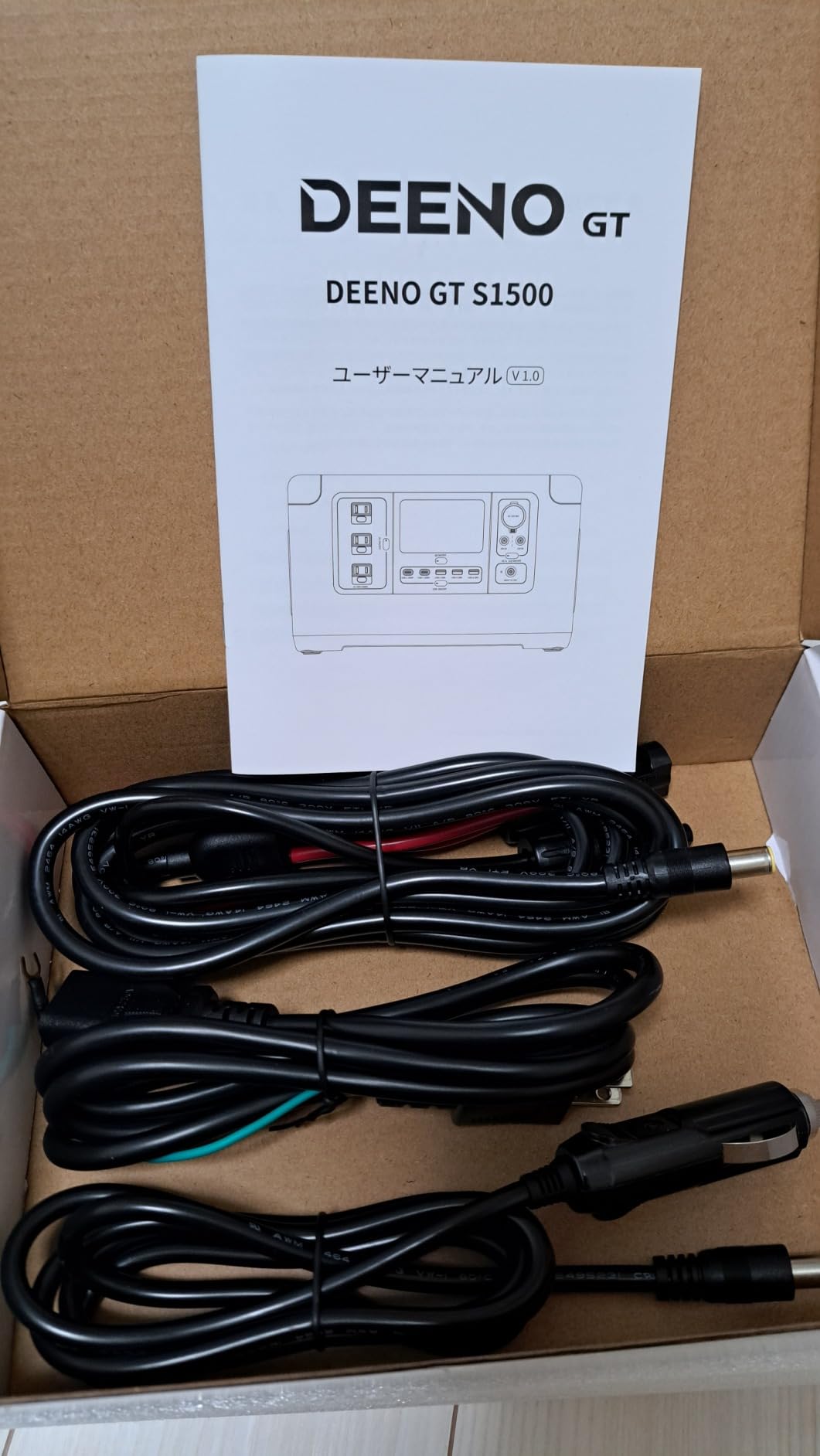 Amazon.co.jp: Deeno ポータブル電源 S1500 2時間 フル充電 1500W (瞬間最大3000W) 大容量 1036Wh ...