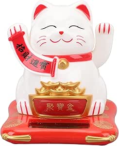 Amazon.com: LAISANIM Waving Arm Lucky Cat, Solar Power Arm Waving ...